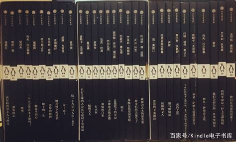 始于颜值，终于才华！7天10万册！这书太撩了百科ta说