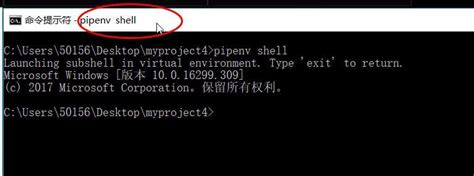 虚拟环境安装pyqt5出现报错 知乎
