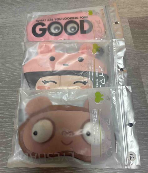 熱敷眼罩 GC贈物網