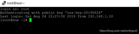 远程登录linux工具putty（密码和密钥两种方式） putty密钥登录 csdn博客