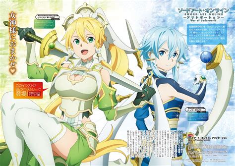 Sinon Leafa Sinon And Leafa Sword Art Online Drawn By Aquainc