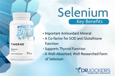 Selenium L Selenomethionine Dr Jockers Store