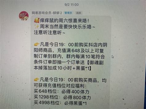 我真忍不住了开喷了 NGA玩家社区