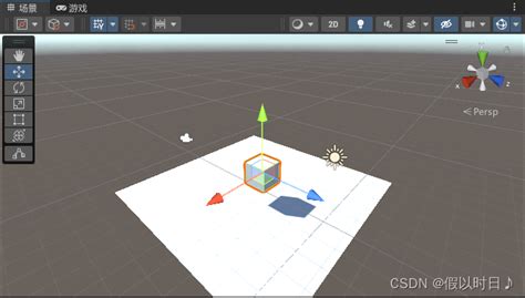 Unity实现键鼠控制立方体移动旋转创建一个正方体编写脚本使其按照一定的速度旋转并要求在旋转数秒后能够自动停止 Csdn博客