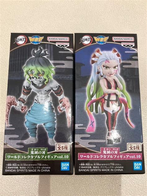 【未使用】即決あり 1円スタート 鬼滅の刃 ワールドコレクタブルフィギュアvol10 堕姫 妓夫太郎 バンダイ バンプレスト ワーコレ 兄妹