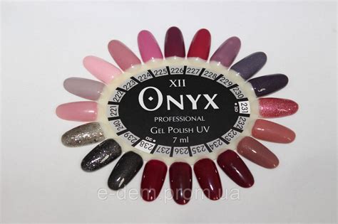 Гель-лаки ONYX 7ml (ID#1550881587), цена: 84 ₴, купить на Prom.ua