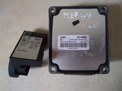 Блок Управления Двигателя Комплект Opel Meriva Z14XE Z16XE Z16SE ...