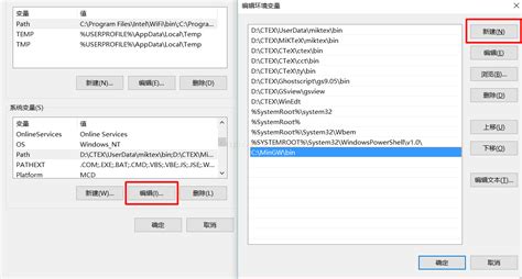 Gmp大数运算库 Window下安装配置和使用（上）mingw怎样下载gmp Csdn博客