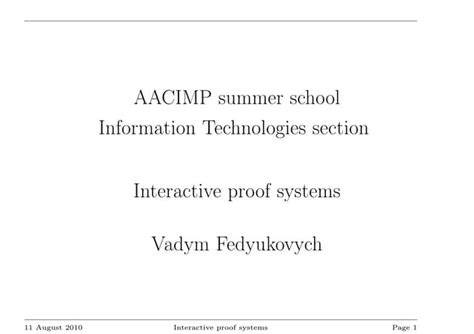 Interactive Proof Systems Pdf