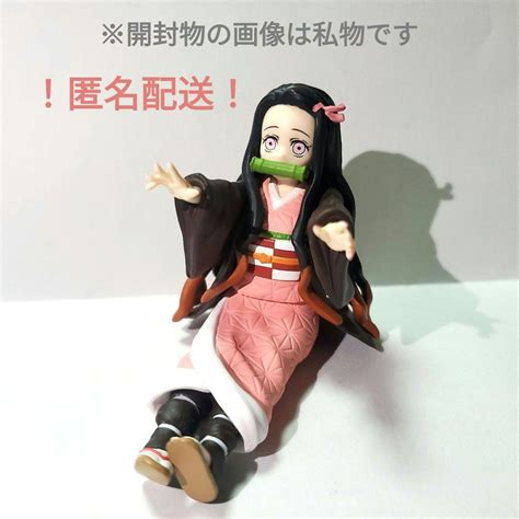 鬼滅の刃 すわらせ隊りある 竈門禰豆子 プレミアムガシャポン ガチャ By メルカリ