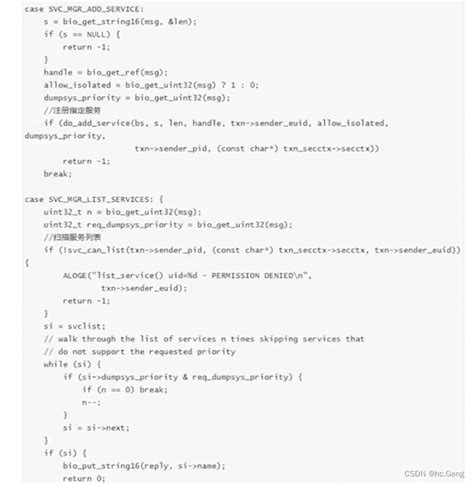 Android Binder Servicemanager Vndservicemanager Csdn