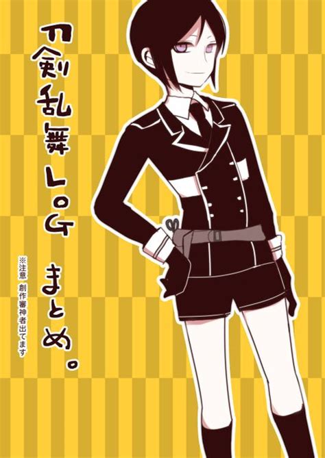 Pixivピクシブは、作品の投稿・閲覧が楽しめる「イラストコミュニケーションサービス」です。幅広いジャンルの作品が投稿され、ユーザー発の
