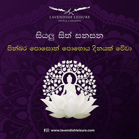 Grand Tamarind Lake Hotel Grand Tamarind Lake Hotel