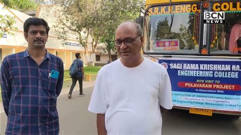 Srkr Engineering Collegebhimavaram Civil Engineering Students