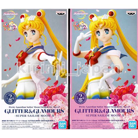 Super Sailor Moon Ii Figure 2 Types Set Eternal India Ubuy