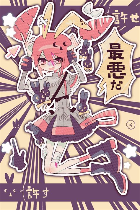 Okashira Moppu Kasane Teto Kasane Teto Sv Synthesizer V Utau Highres Translation Request