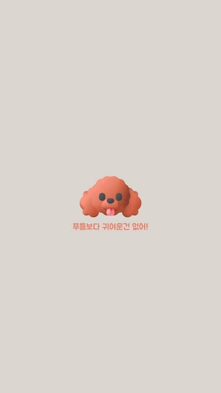귀여운 무료 이미지・디자인・샘플・템플릿 Canva캔바