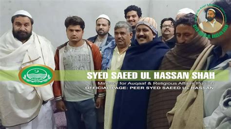 Peer Syed Saeed Ul Hassan Peer Syed Saeed Ul Hassan Shah
