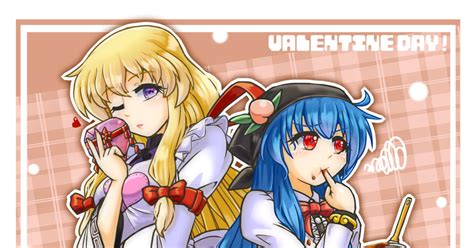 東方 ゆかてんバレンタイン （前略）メイルさんのイラスト Pixiv