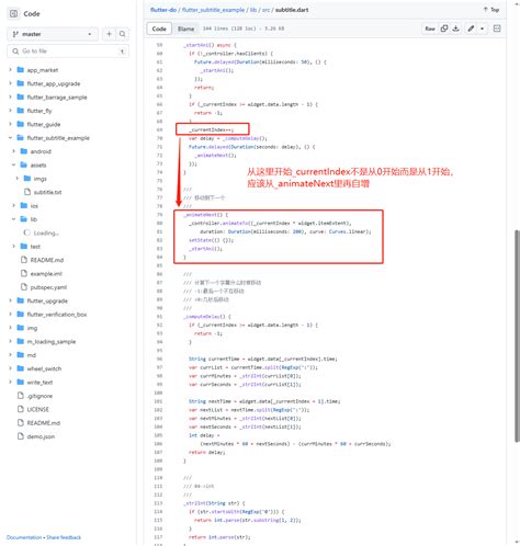 Bug Issue Laomengflutter Flutter Do Github