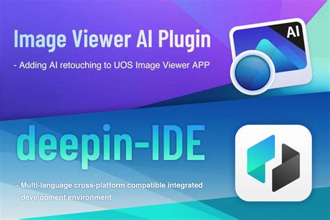 Deepin Linux 人工智能功能通过编程助手和人工智能照片编辑向 Windows Copilot 发起挑战