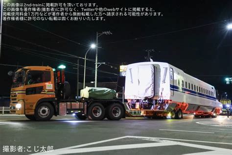 【jr西】n700s H4編成日本車両から陸送 2nd Train鉄道ニュース