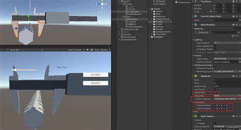 Unity游标卡尺测量unity 测量距离 Csdn博客