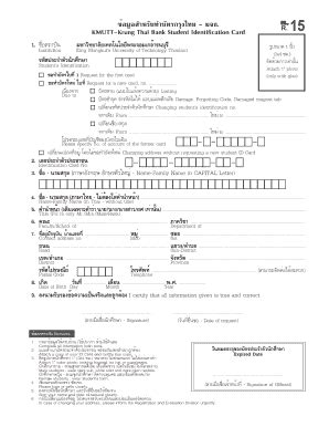 Fillable Online Eng Kmutt Ac KMUTTKrung Thai Bank Student