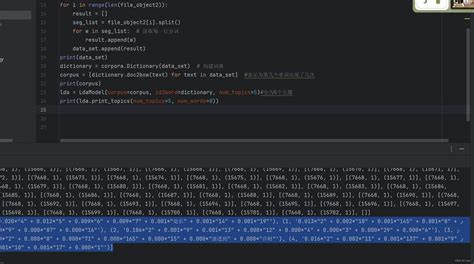 lda主题模型为什么结果都是数字 CSDN博客