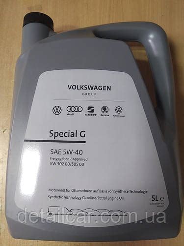 Моторне масло VAG Special G 5W-40 (VW 502.00/505.00) 5л. GS55502M4 ...