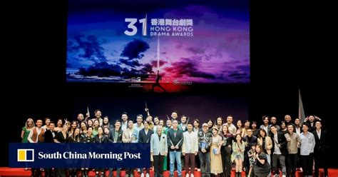 World Hong Kongs Top Stage Awards Organisers Vow Show Will Go On