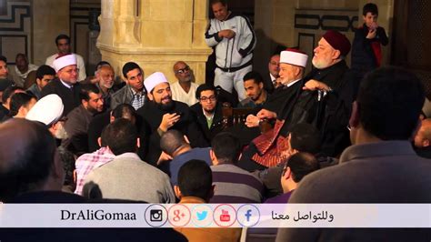 مجلس الشيخ محمد حسين مفتي القدس بمسجد فاضل وبحضور أد علي جمعة بتاريخ