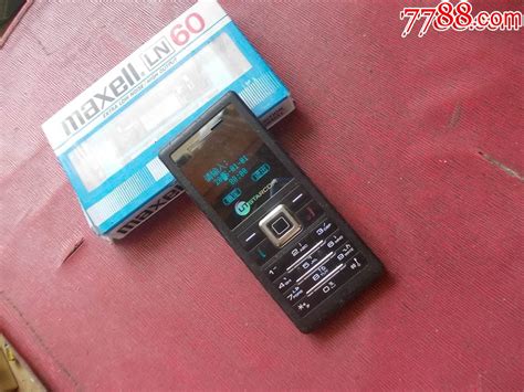 小灵通小灵通京收藏阁【7788收藏收藏热线】