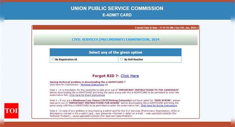 UPSC CSE Prelims 2024 Tomorrow Download Admit Card Know Exam Day Rules Times Of India
