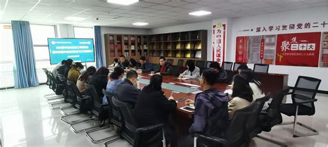 电气工程学院组织召开2024届毕业生就业工作推进会暨2025届毕业生岗位实习部署会 甘肃机电职业技术学院 电气工程学院