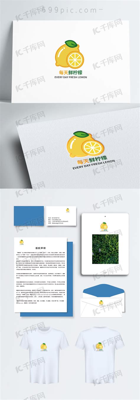 豆包logo图片 豆包logo素材 豆包logo模板图片下载 千库网