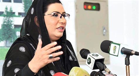 Sapm Firdous Ashiq Awan Praises Pm Imran Khans Package