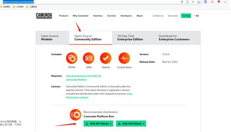 camunda安装配置mysql以及整合springboot 亲爸爸 博客园