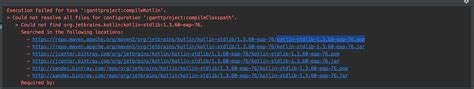 Kotlin EAP Version GanttProject Desktop Support GanttProject Support