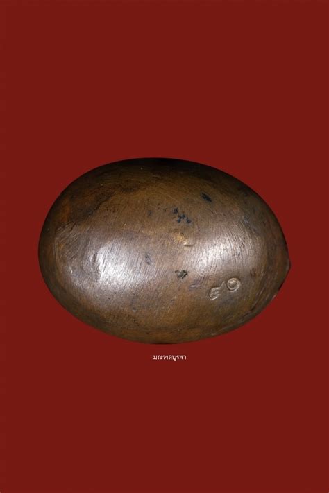 565 พระกริ่งหล่อโบราณเบ้าทุบ เข้าดินไทย พิมพ์สะดุ้งกลับ หลวงปู่หงษ์ รุ่นเพิ่มทรัพย์ ปี 2542