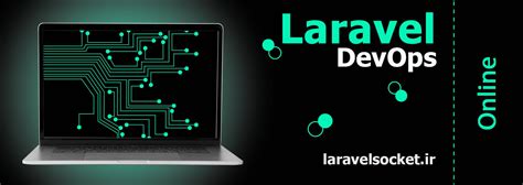 Laraveldevops Master Course Ehsan Devops