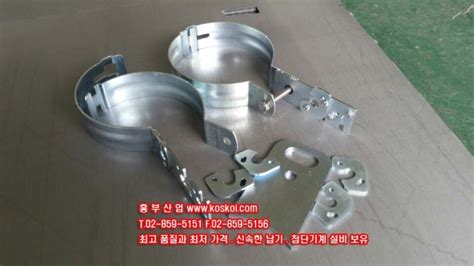 스텐밴드호스밴드호스반도sus304반도sus201반도스틸반도철반도스텐자재 주문제작물홈통제작스틸밴드스탠반도파이프반도 제작 공장 Cctv용 반도 제작 납품