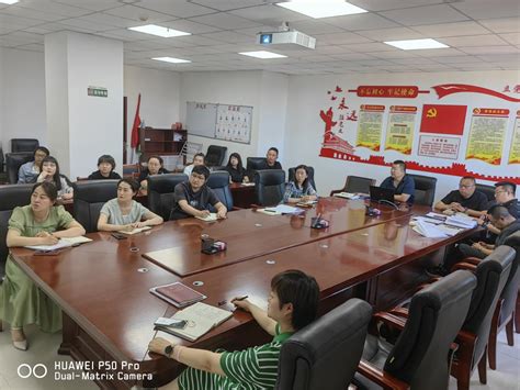 张掖市发展和改革委员会