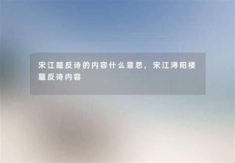 苏丹属于南非还是北非 苏丹共和国属于哪个洲 生活随影
