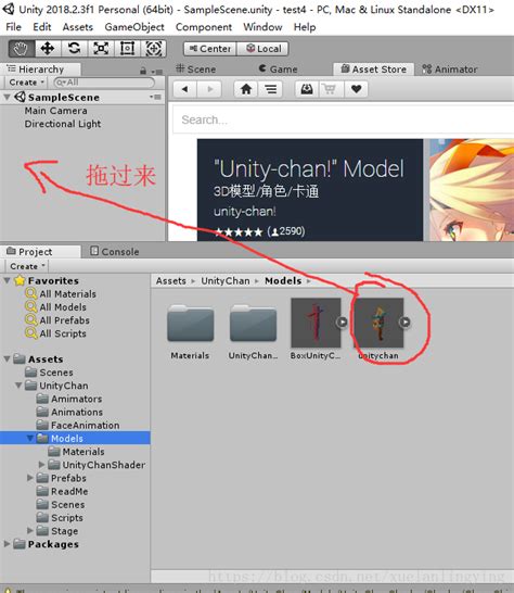 Unity3d笔记——数据驱动模型之bvh动作数据驱动3d模型跳舞bvh转fbx Csdn博客