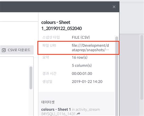 Modify File Type Snapshot Information · Issue 1296 · Metatron Appmetatron Discovery · Github