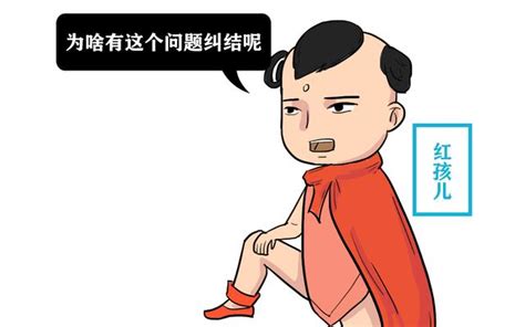西遊中，紅孩兒究竟是誰的孩子？他的三昧真火又是從哪來的？ 每日頭條