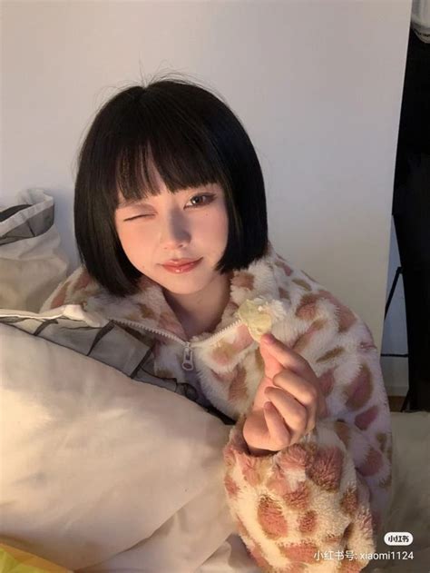 Ulzzang ֙⋆ 𔘓 Garotas