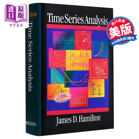 中商原版时间序列分析 英文原版 Time Series Analysis James D Hamilton 中商进口商城