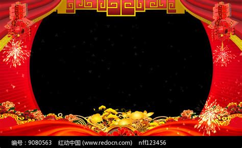 新年视频框视频下载 红动中国